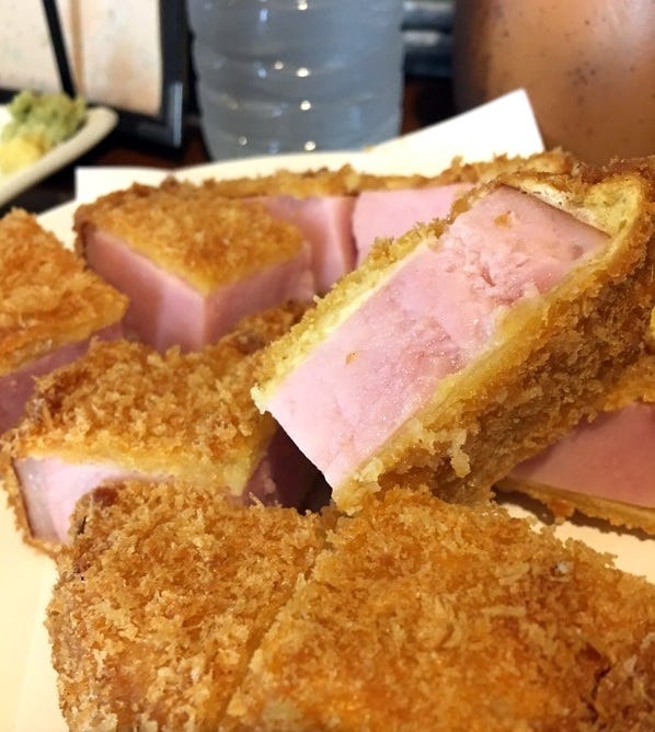 “Hamu-katsu” is a portmanteau word made by combining “hamu(ham)” and ...