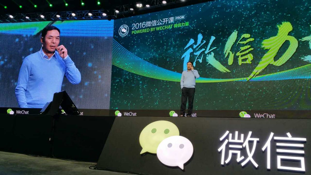 What WeChat’s Founder Talks About When He Talks About WeChat Anxiety ...