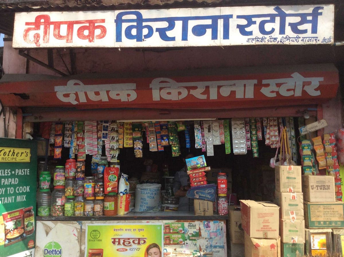 Empowering General Trade Retailers /Kirana Stores through Track and ...