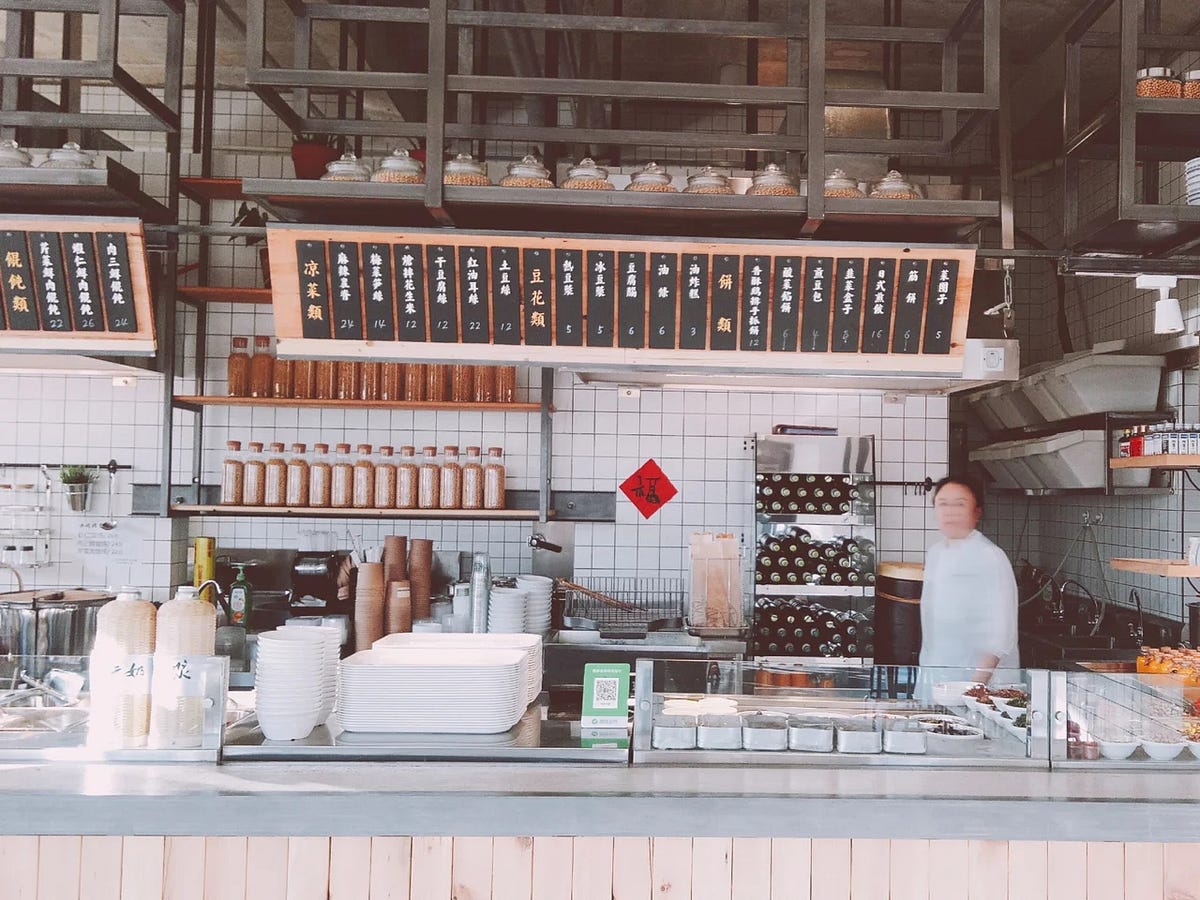 The breakfast store of time - Skye Chen - Medium