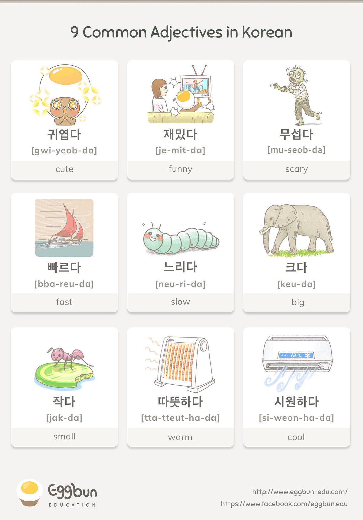 9 Common Adjectives in Korean. The best way to learn Korean is to live ...