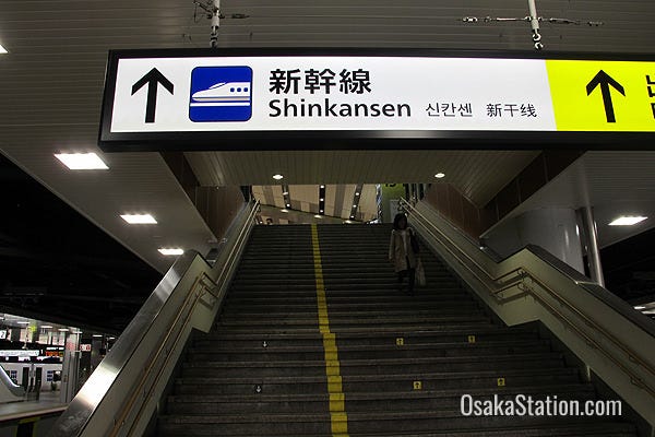 Iconography in Osaka Station. According to the Nielsen Norman Group ...