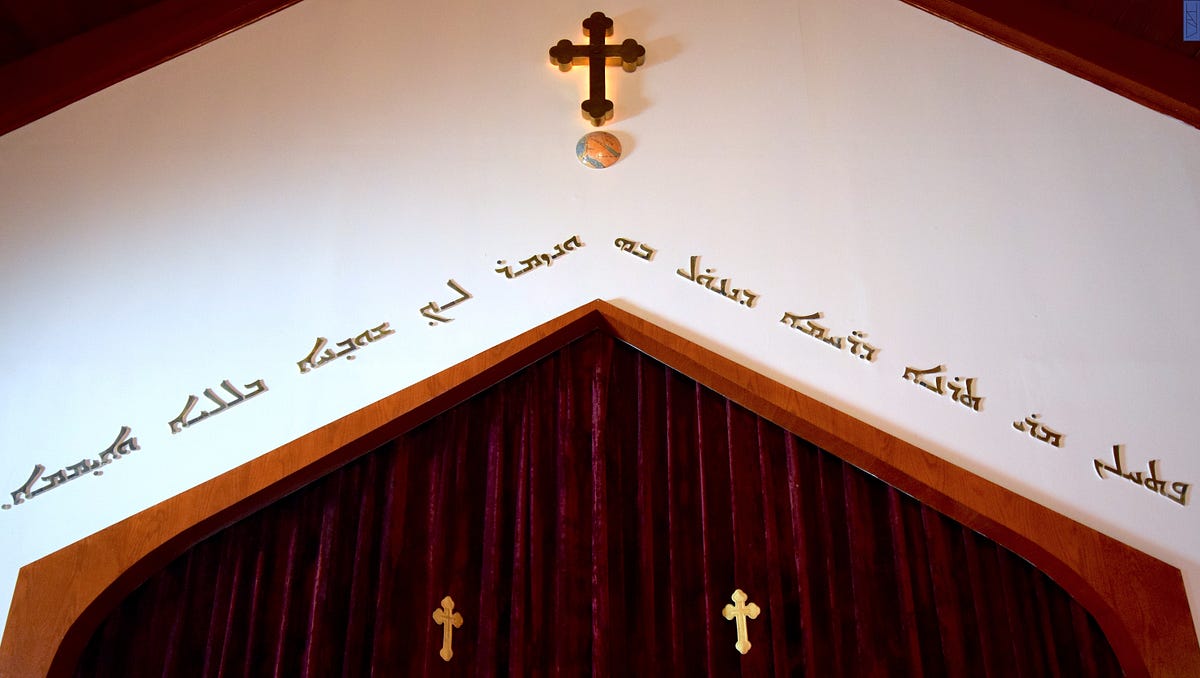 Mar Mari Assyrian Church of the East | by Haytham ad-Din → The ...