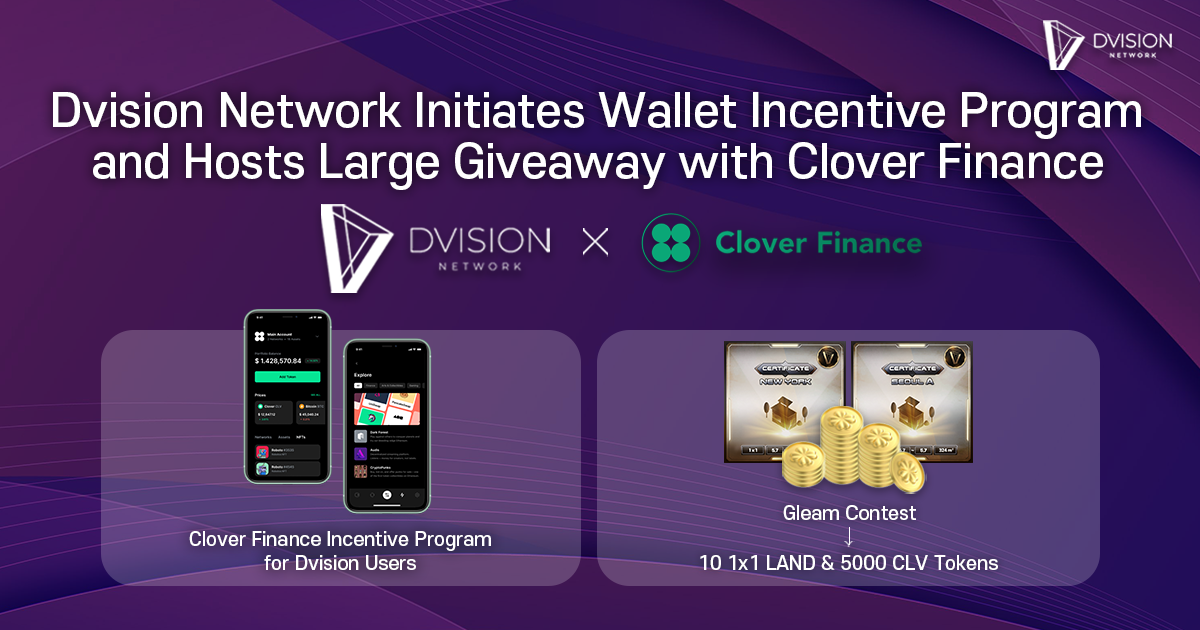 Dvision Network Initiates Wallet Incentive Program and Hosts Large ...