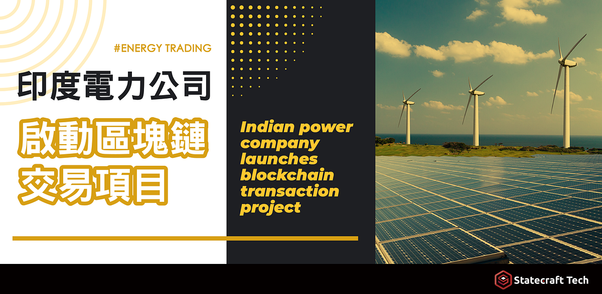 India’s Tata Power Announces Blockchain-Based P2P Solar Power Trading ...