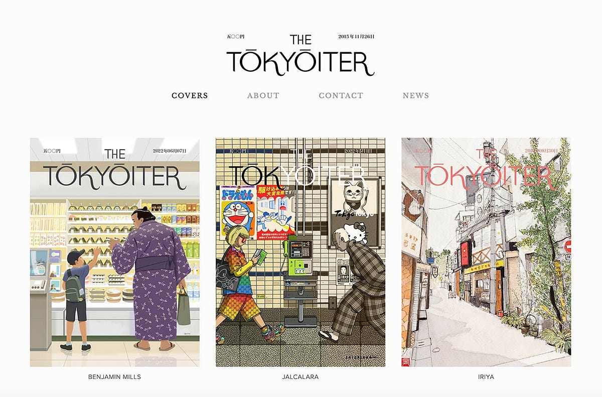 The beautiful magazine covers of The Tokyoiter | by Junhan | May, 2022 ...