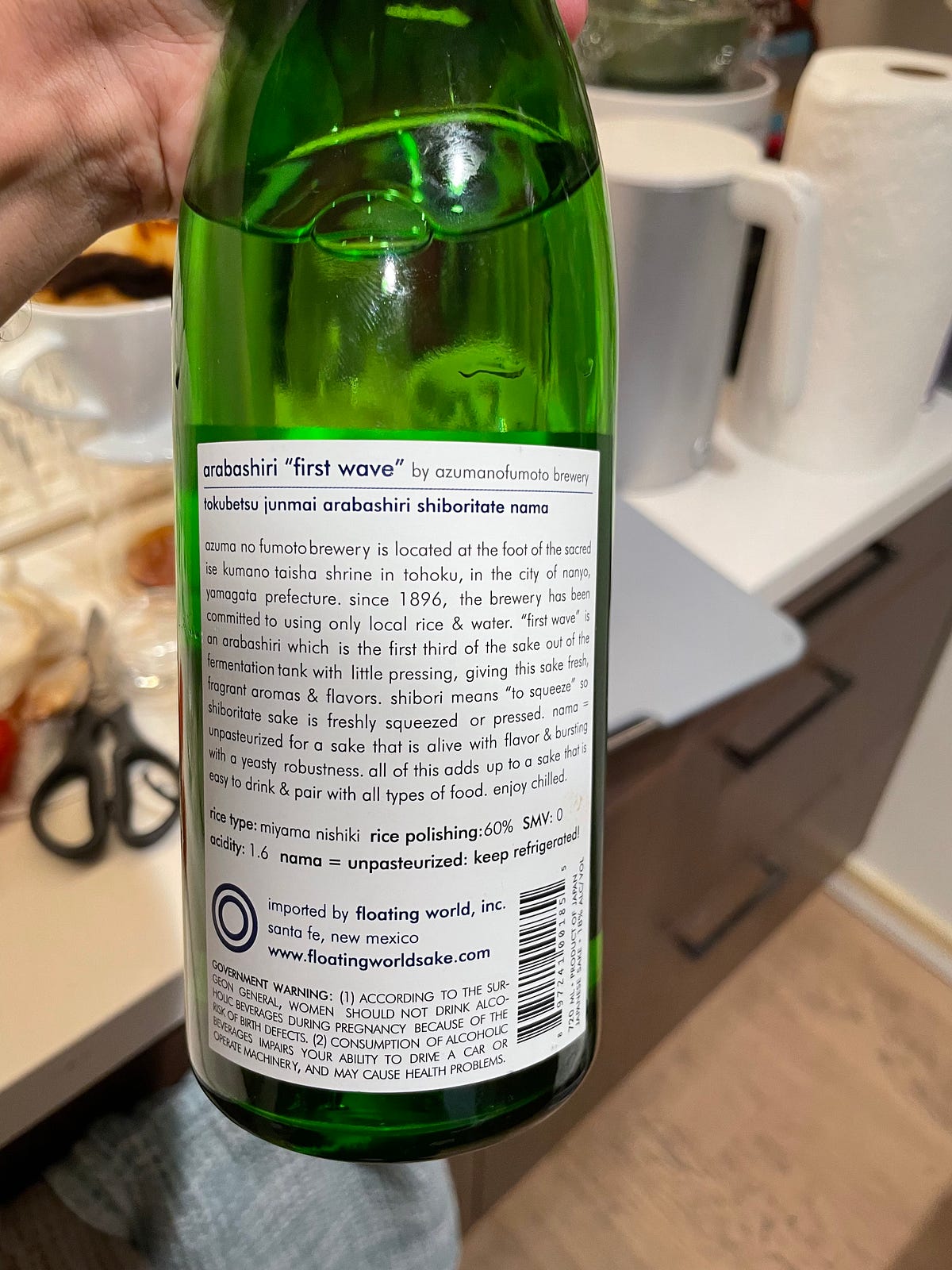 These are good sake — fruity and smooth ~ $35 a bottle - Yusi Liu - Medium
