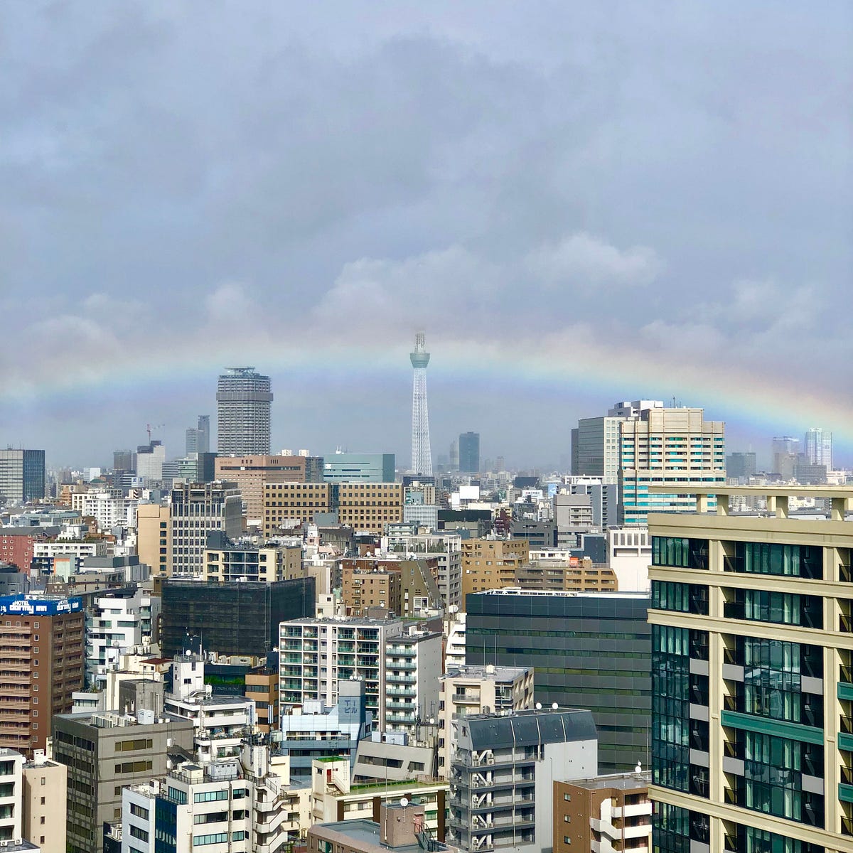 Haiku — Rainbow. Japanese poem: 虹 (Niji) | by Lucy King | Haiku Love ...