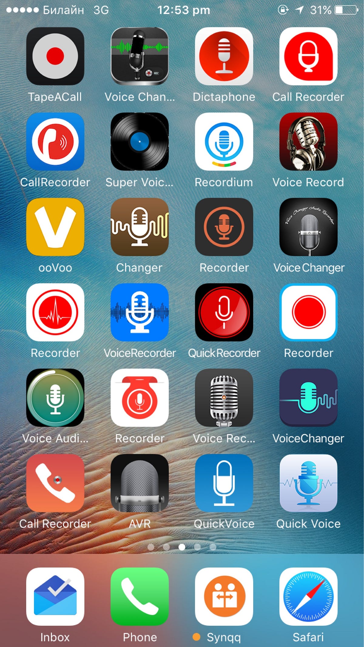 UI research of voice recording. ⚠️ This is huge collections of… | by ...