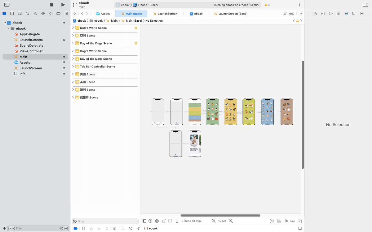 # 4 Design E-Book application with Xcode Storyboard | by Claire Pan | 彼得潘的 Swift iOS App 開發教室 ...