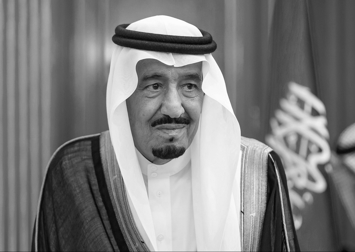 What Does King Salman Achieve in Four Years? | by Saeed Alwahabi | Medium
