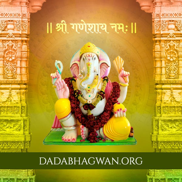 Idol Worship Why Should We Worship The Idol Of God By Dada