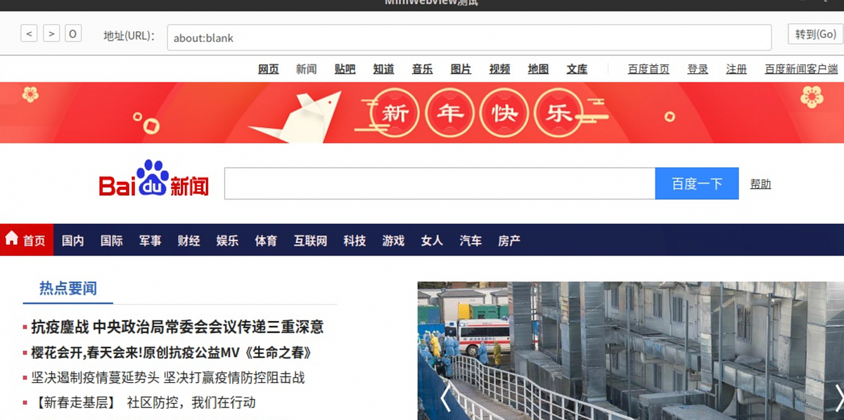 Build amazing GUI’s with Go (Golang) | by Manpreet Singh | Medium