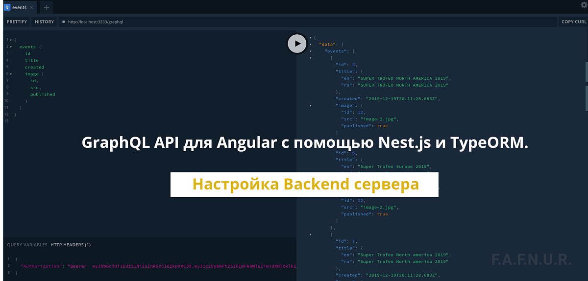 GraphQL API для Angular с помощью NX и Nest. | by Aleksandr Serenko | F.A.F.N.U.R | Medium