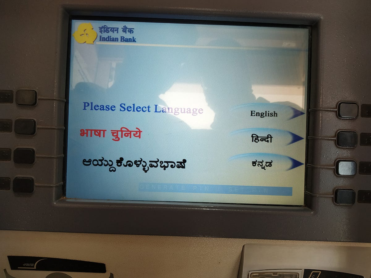 In a day to day life we usually withdraw amount from ATM machine. | by ...