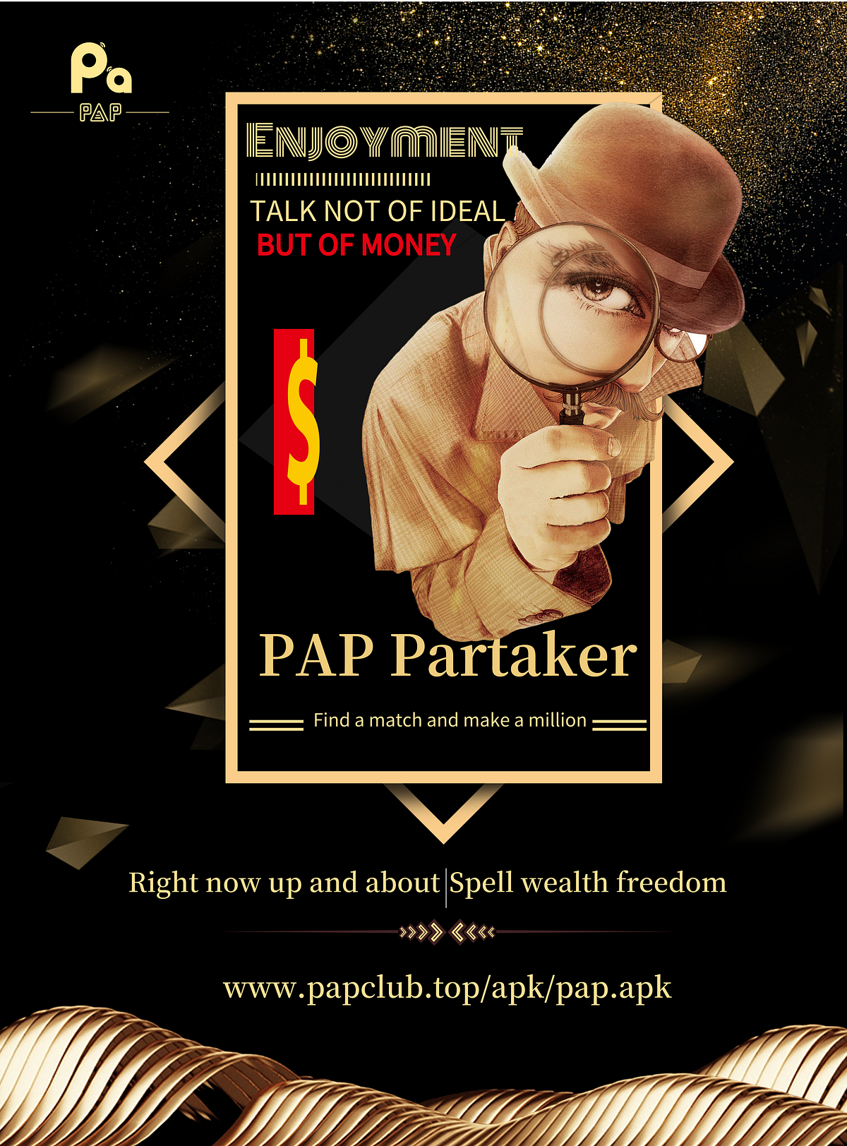 PAP Chain. Hello, members of the PAP Chain… | by WBF | Medium
