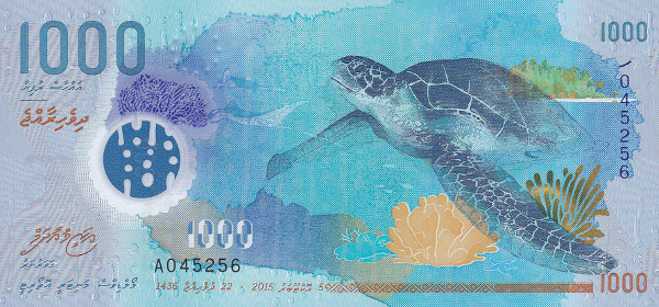 不能錯過收藏的世界最美鈔票：馬爾地夫（Maldives）Ran Dhihafaheh之歌 | by Sphinx's blue eyes ...