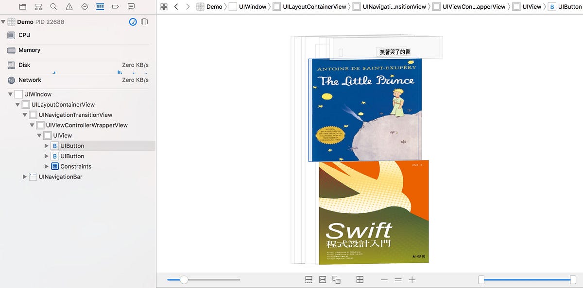 利用 Debug View Hierarchy 研究別人的 App 程式碼 | by 彼得潘的 iOS App Neverland | 彼得潘 ... 利用 Debug View Hierarchy 研究別人的 App 程式碼 | by 彼得潘的 iOS App Neverland | 彼得潘 ...