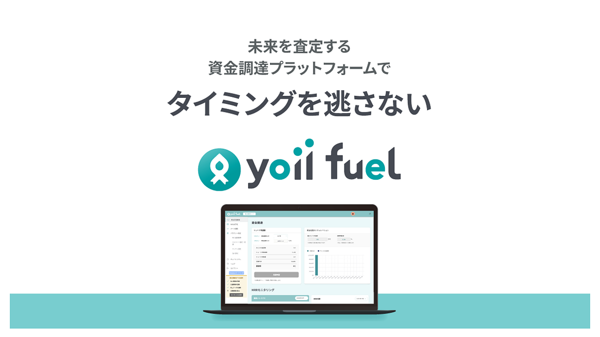 Startup Profile: Yoii. Yoii is a revenue-based financing (RBF)… | by Norbert Gehrke | Tokyo ...