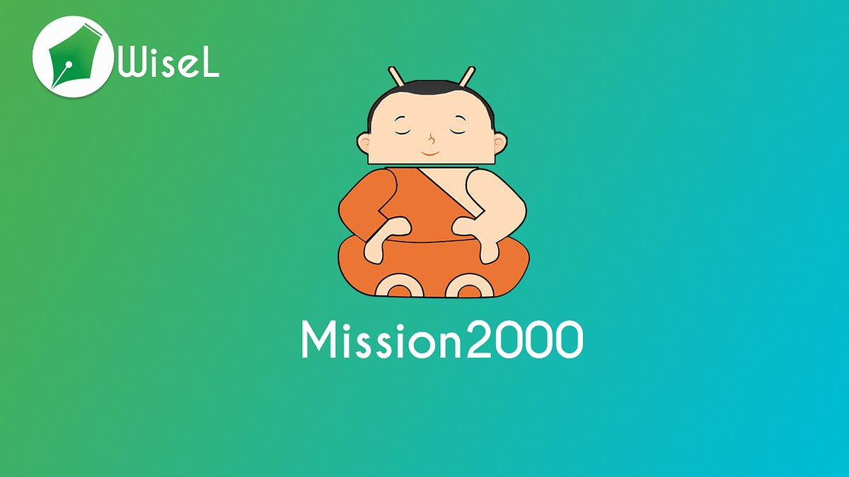 Mission2000: AndroidMonk 1st Workshop Review | by WiseL Teach ...