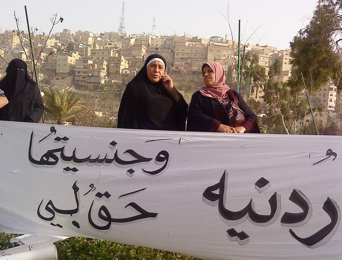 the-root-causes-of-gender-inequality-in-jordan-by-muhy-eddin-za-ter