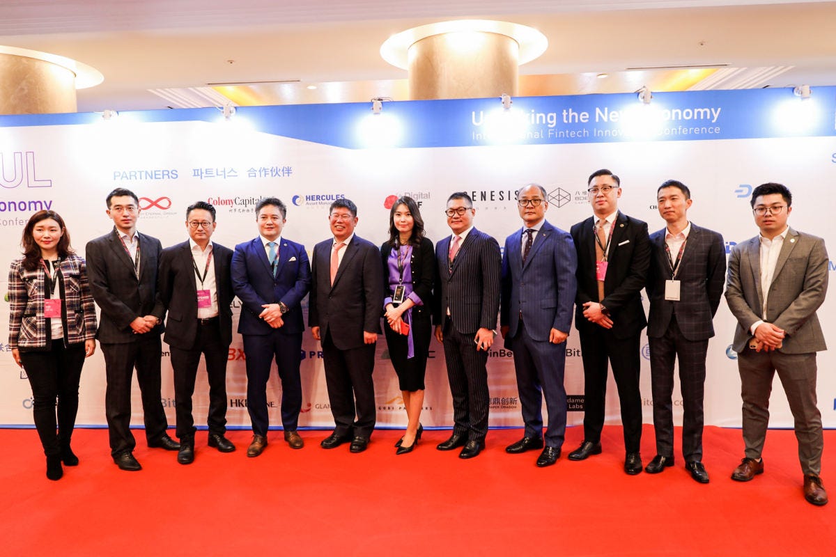 TREELION makes its debut at IFIC Seoul and launches its community node plan, “TRNode” | by ...