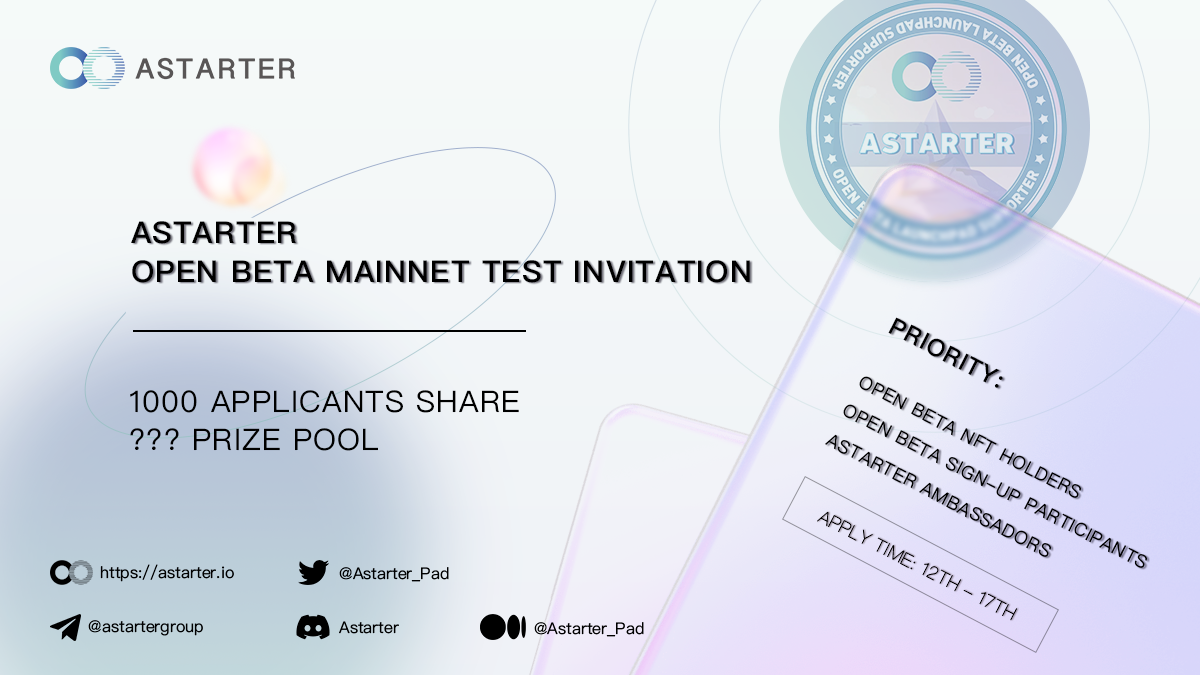 📢 Astarter Open Beta Launchpad is Now Open for Application. | by ...