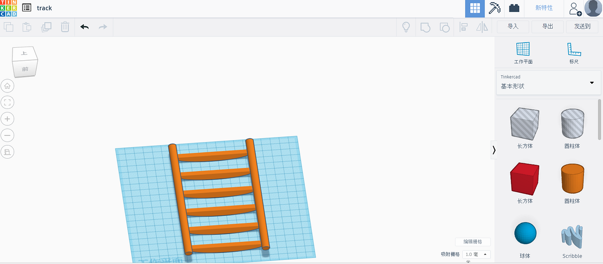 Extremely Easy 3D Model Building. I’m trying to make a 3D game demo ...