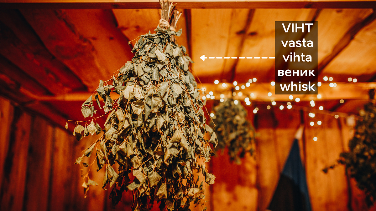 How to make a viht (those branches we beat ourselves with in the sauna ...