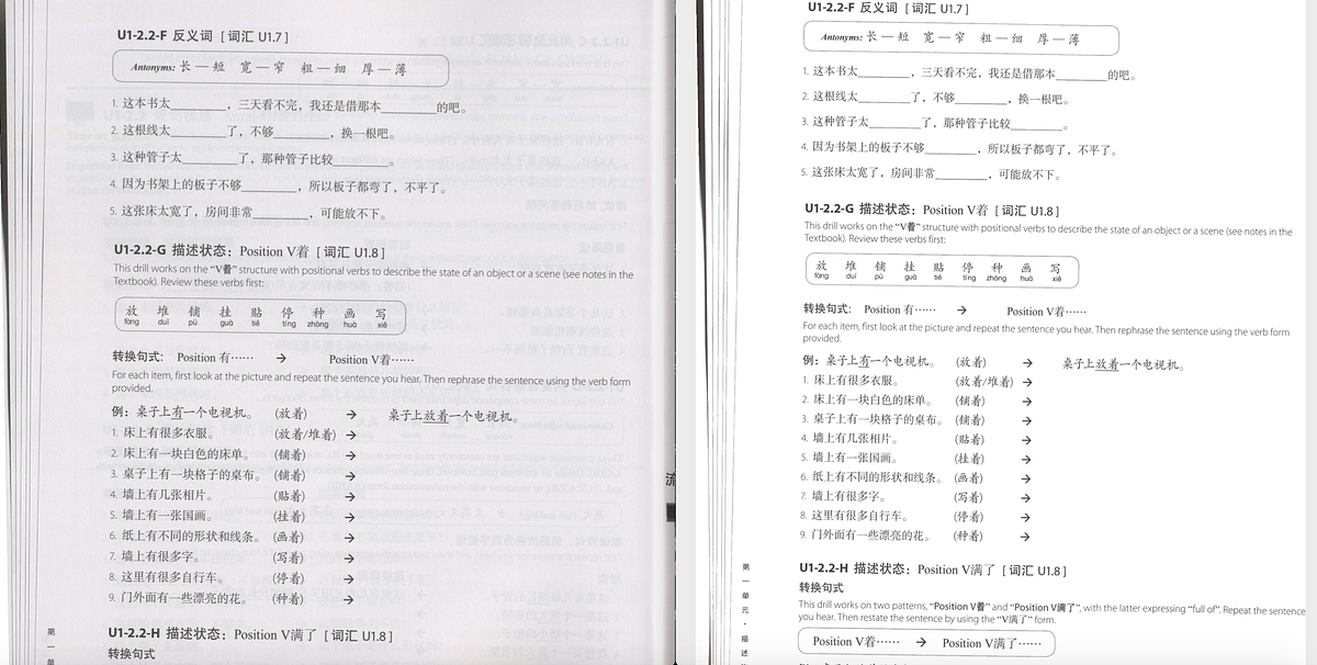 Enhance your scanned PDFs quality with PyMuPDF & OpenCV | by Maiia ...