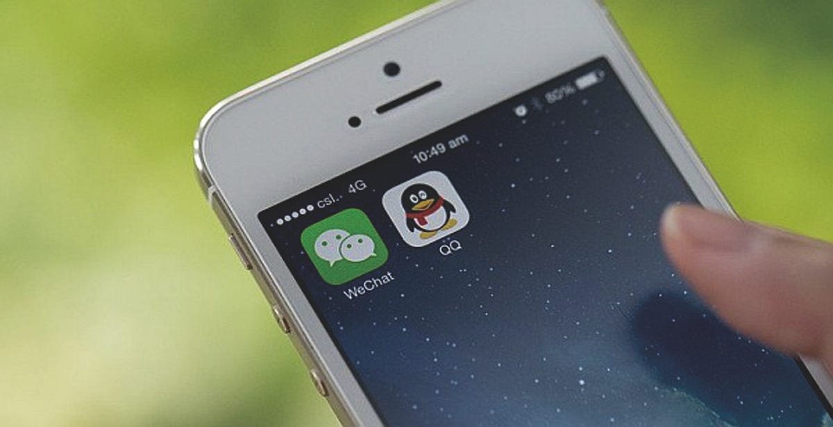 WeChat unbundled Digital Product From Tencent QQ | by Yanying Zhu | Medium