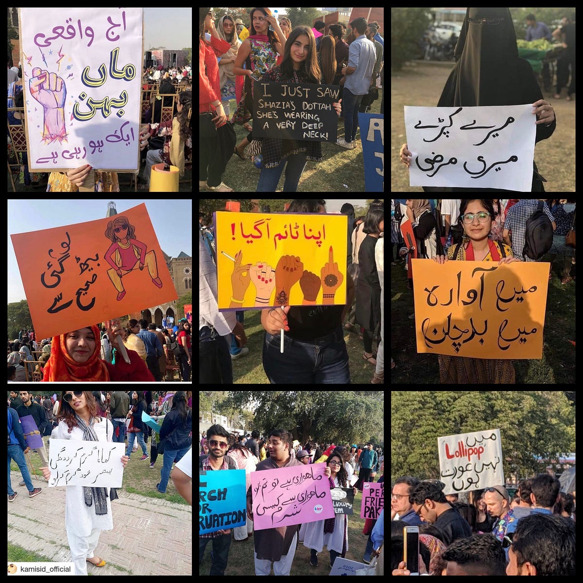Feminism, the belief in social, economic, and political equality of the ...