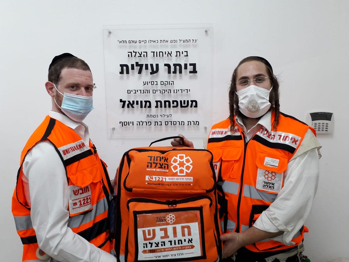 EMT Uses New Defibrillator and Medical Kit To Save A Life | by Devo ...