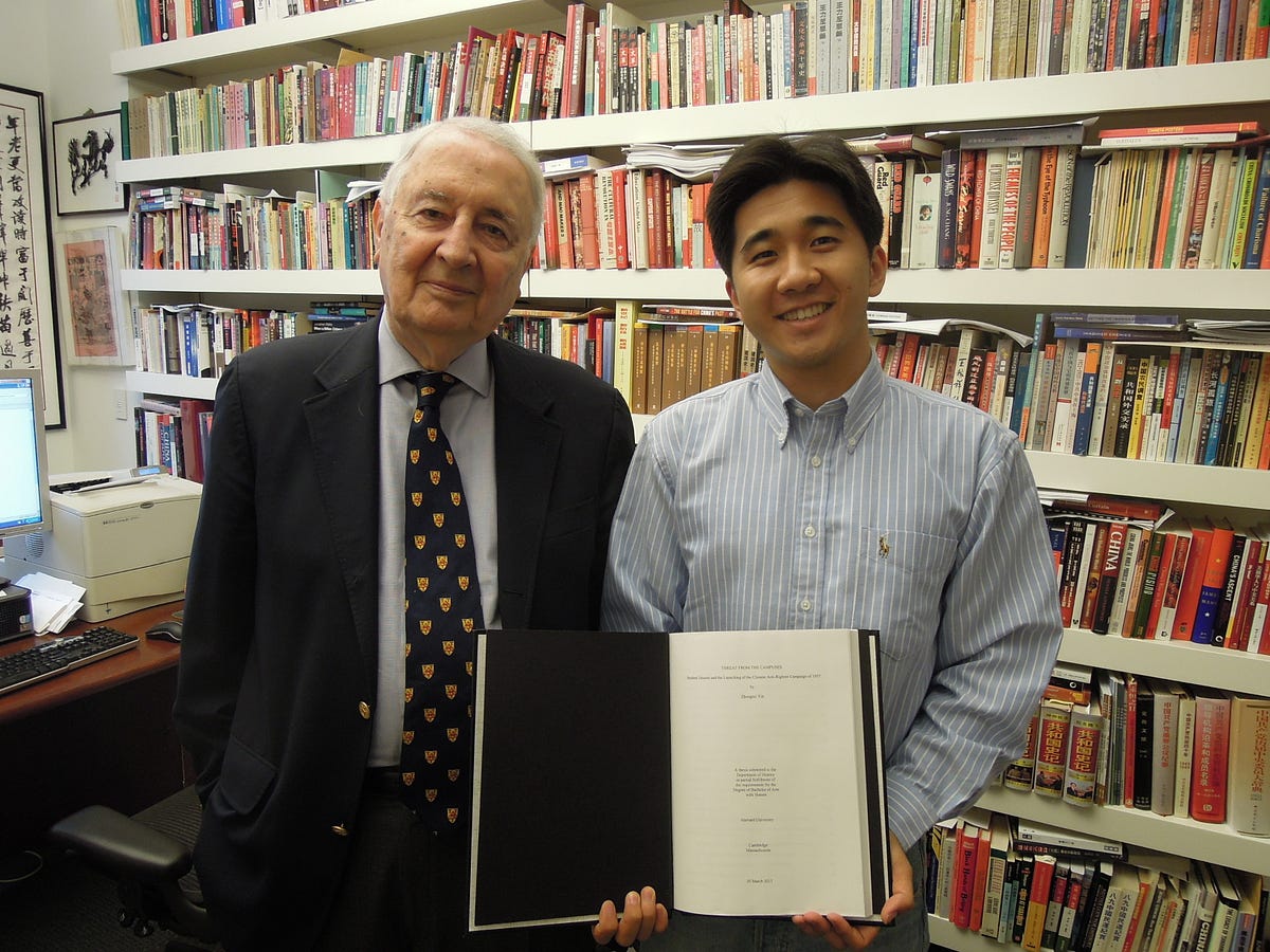 Remembering Professor MacFarquhar | by Henry Yin | Medium