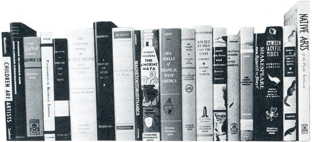 To Make A Book (Circa 1960). In which we take a moment to appreciate ...