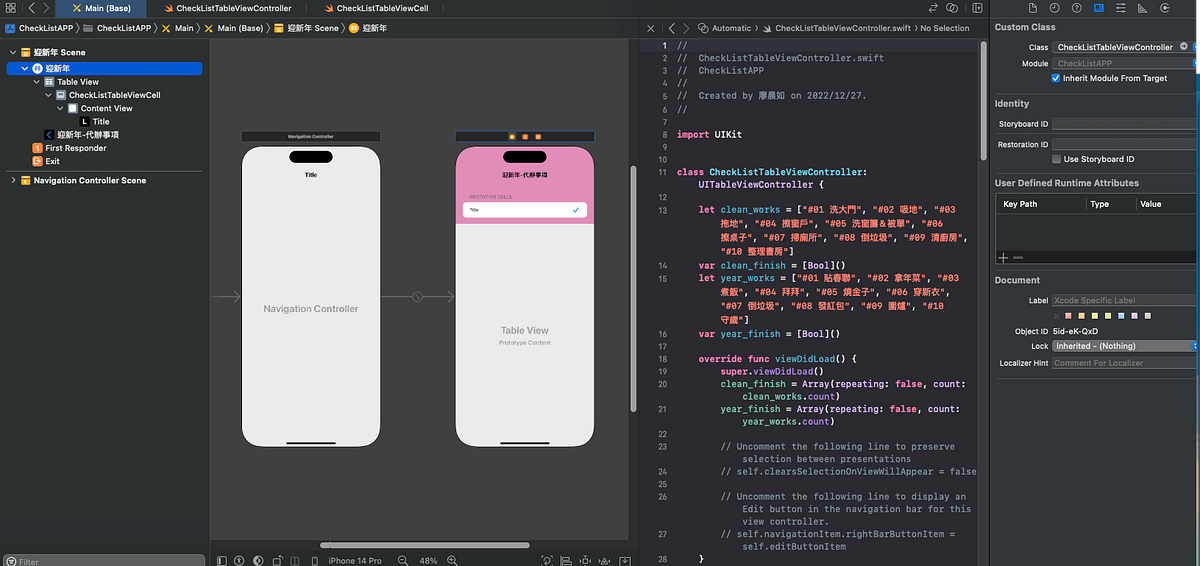 HW13: cell 的重覆利用 — to-do list 的完成打勾 | by 廖晨如 | 彼得潘的 Swift iOS App 開發教室 | Dec, 2022 | Medium