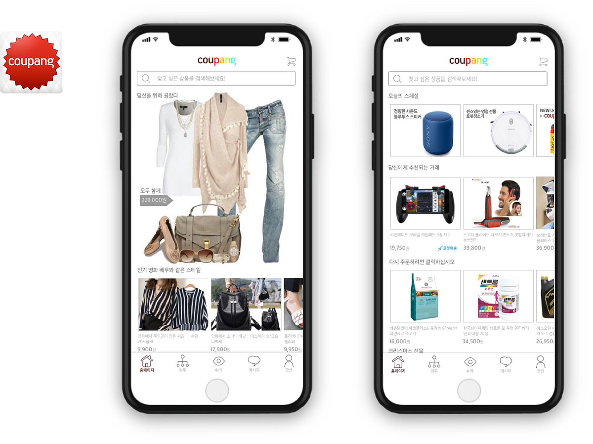 Redefine Users’ Discovering Experience During Mobile Shopping — Coupang App Redesign | by ...