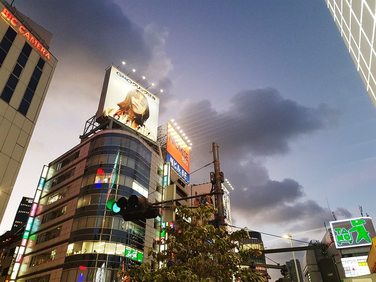 Nightdrive With You: An Aesthetic Guide to Tokyo | by Sam L Barker | Medium