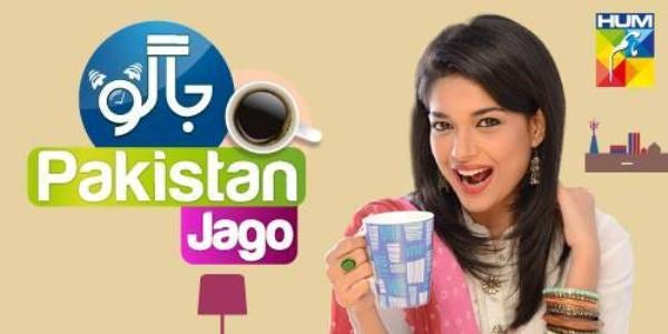 Morning Shows Of Pakistani Channels Are Popular Around The World | by ...