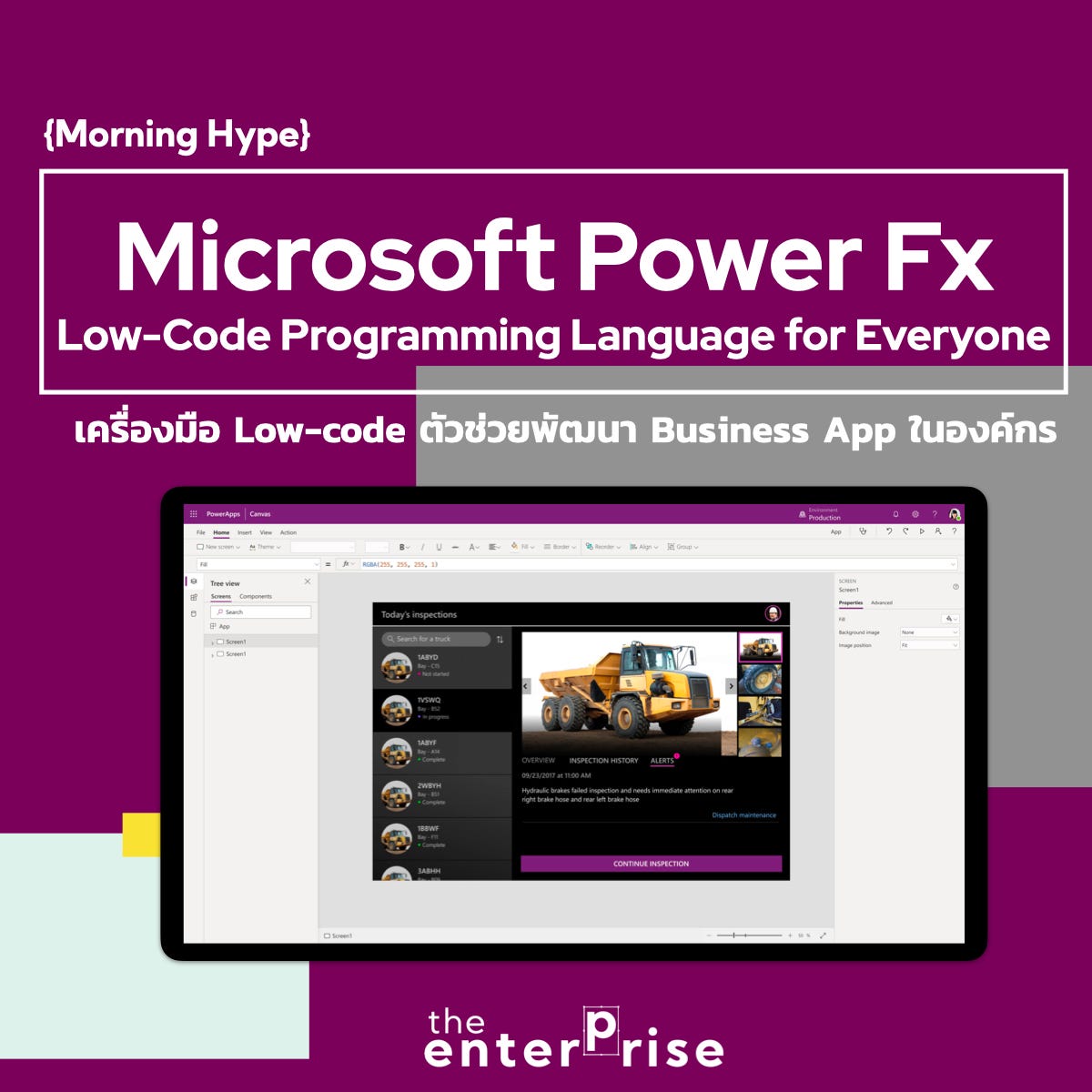 Microsoft Power Fx: Low-Code Programming Language for Everyone | by The Enterprise- Creative ...