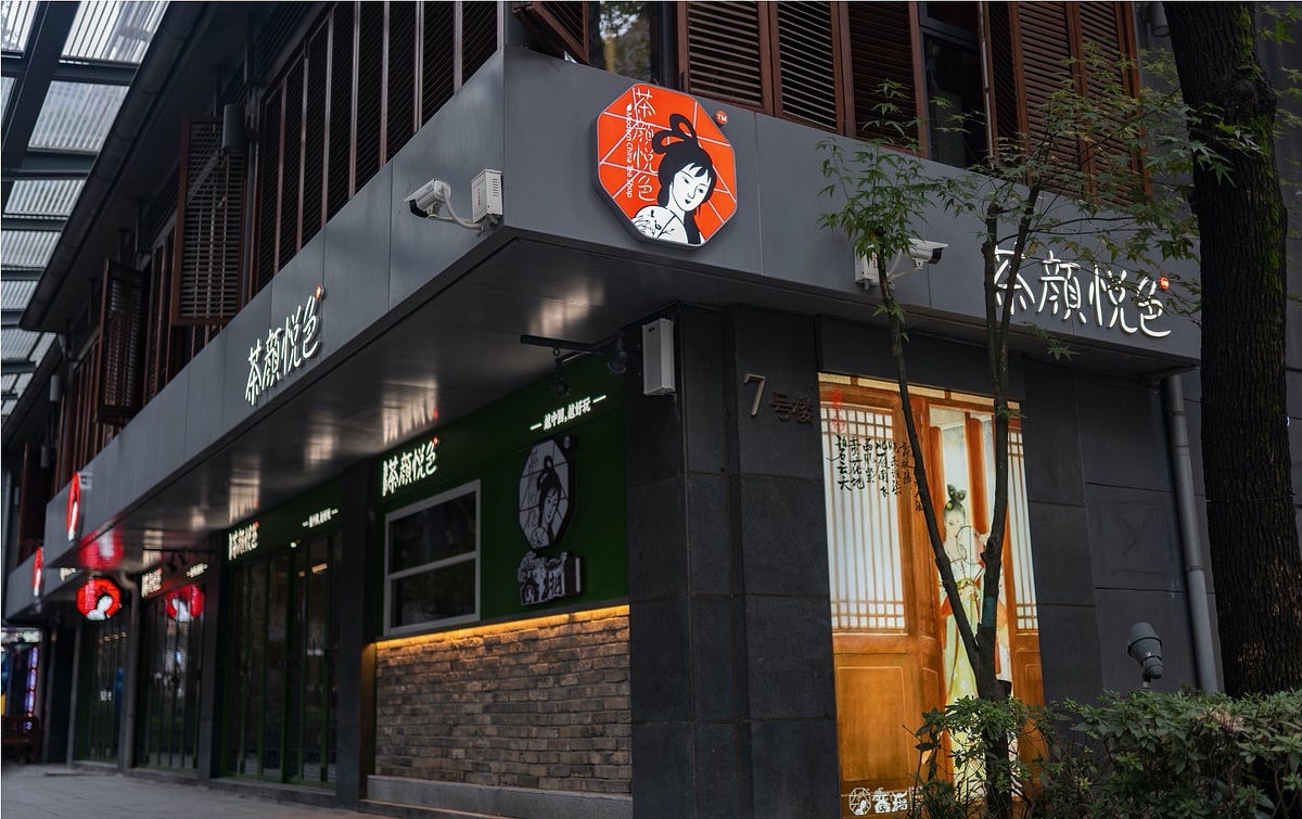 China’s Love Affair with Cha Yan Yue Se Bubble Tea | by Alex Lew ...