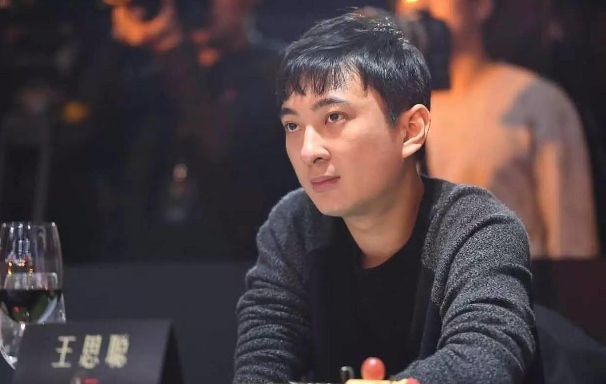 Top 5 companies that Chinese web celeb Wang Sicong invested in | by All ...