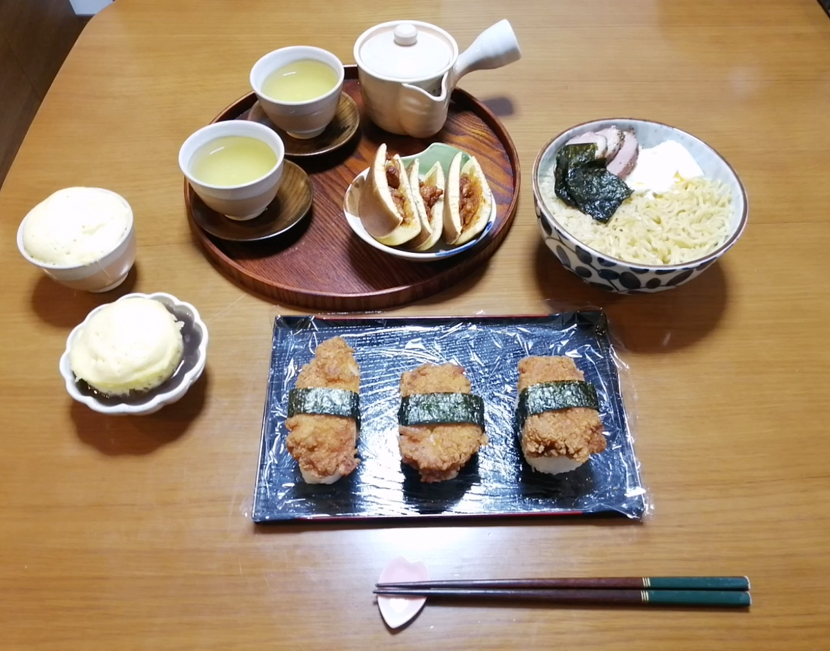 Afro-Japanese Fusion Recipe Vlog — Mayu | by Warren Stanislaus | Afro ...