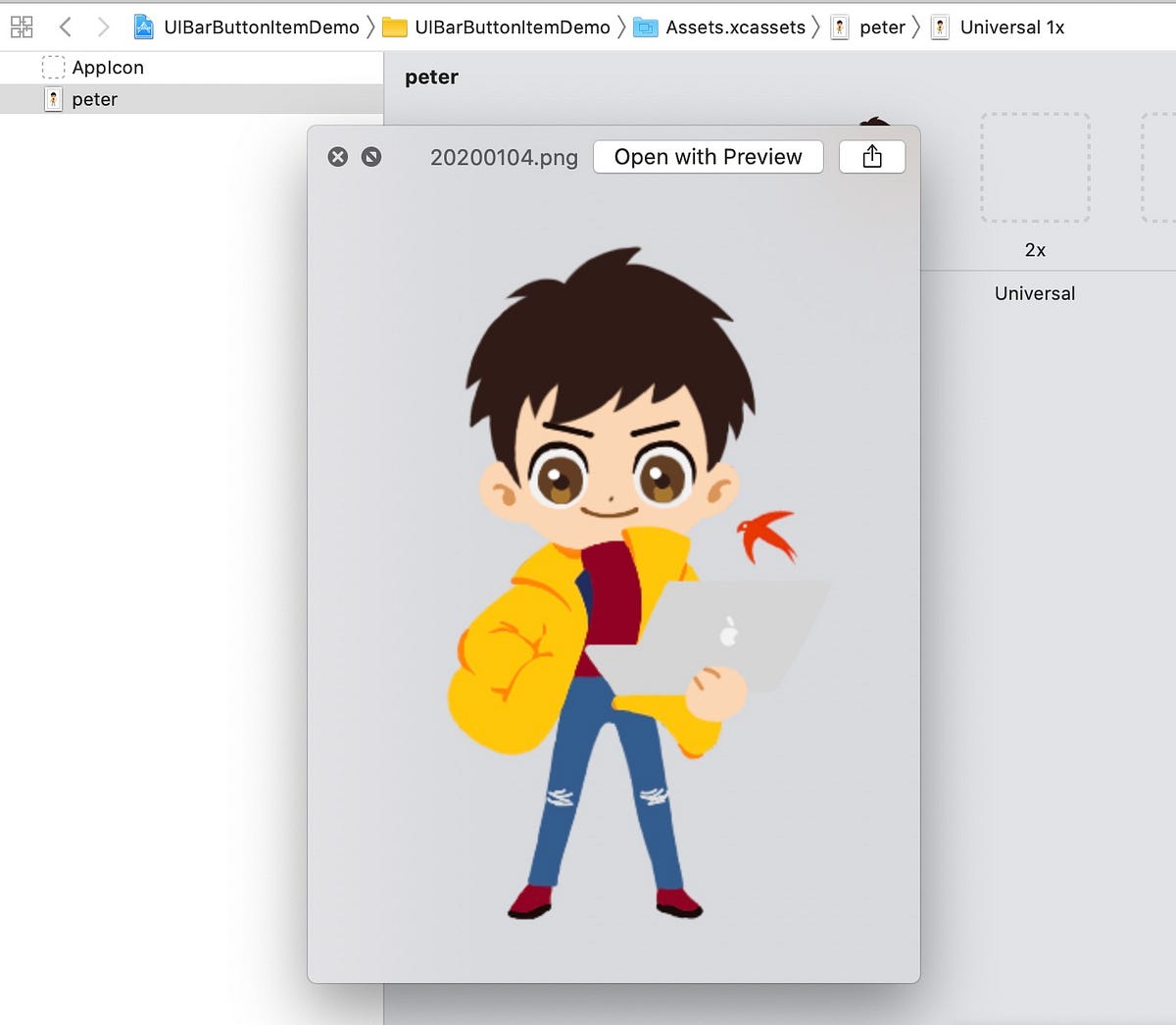 顯示圖片的 Uibarbuttonitem 想在 Uibarbuttonitem By 彼得潘的 Ios App Neverland 彼得潘的 Swift Ios App 開發問題 5605