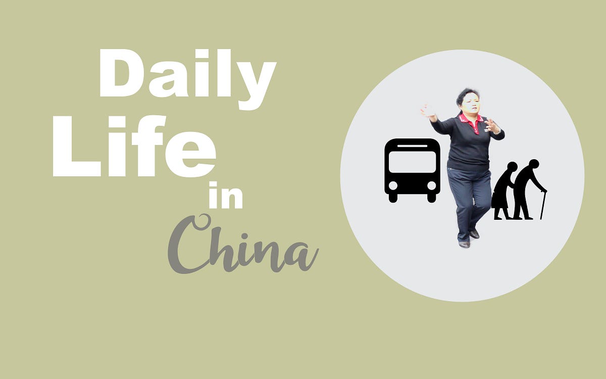 A Fly on the Wall of Daily Chinese Life — Life in china hub | by Teddy ...