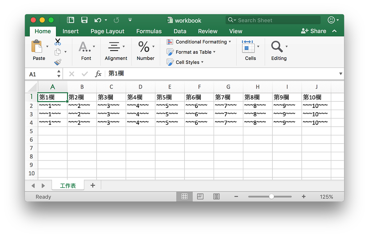 POI匯出Excel.xlsx. 使用POI匯出Excel 的.xls檔案就不說明了 | by JeffChang | Medium