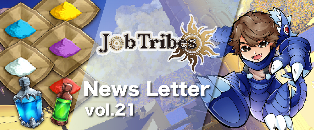 【JobTribes News Letter #21】New Items Added to the Item Shop! | by ...