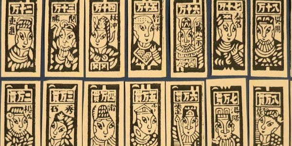 Playing Cards Are Not Just for Games | by Roy Son | Jul, 2021 | Medium