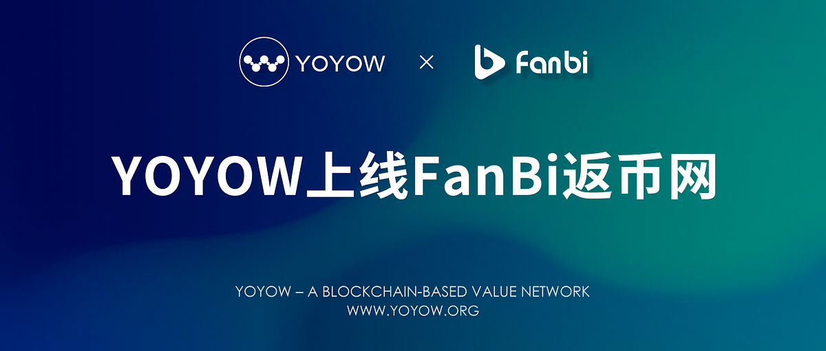 YOYOW has been Officially Listed on FanBi | by yoyow | Medium