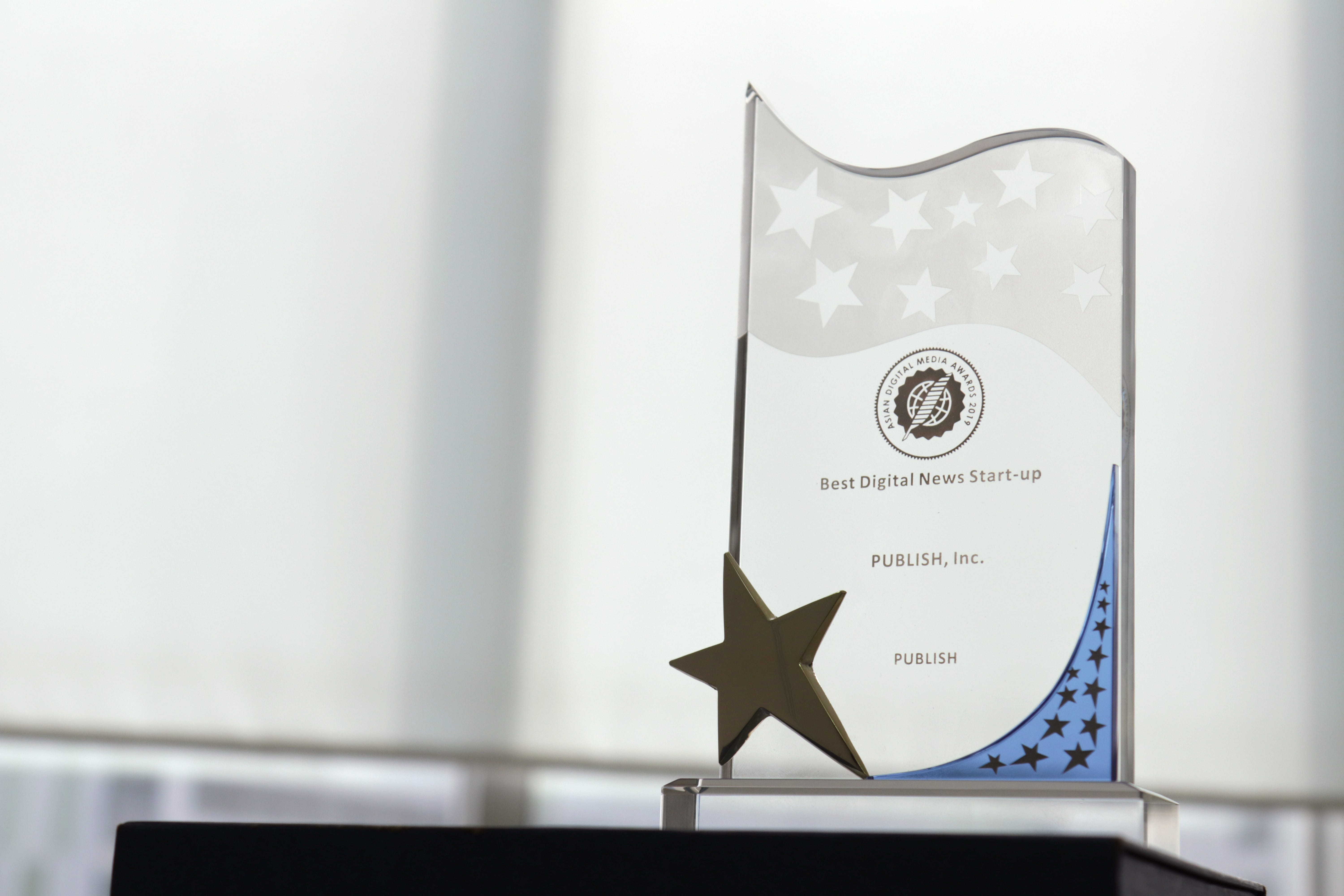PUBLISH wins ‘Best Digital News Start-up’ award by World Newspaper ...